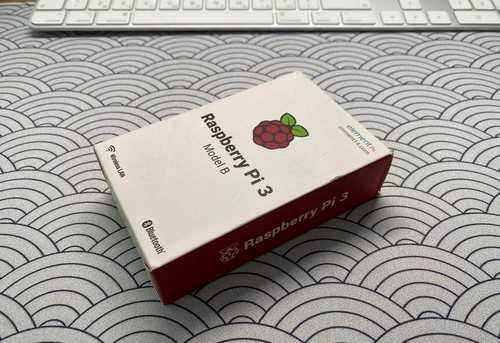 Raspberry Pi 3 Model B - новый