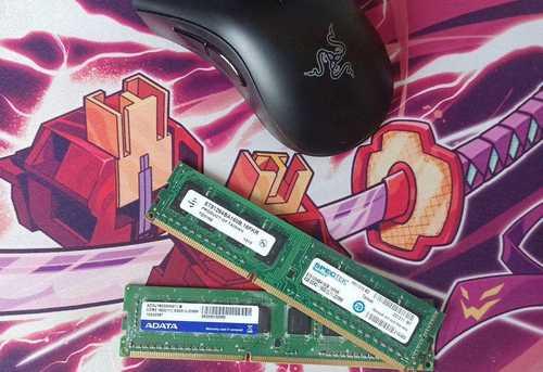 Оперативная память ddr3 8gb