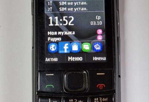 Nokia X2-02