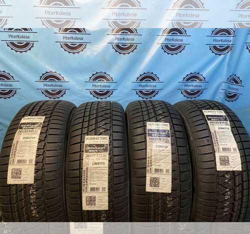 Kumho WinterCraft WS71 265/55 R19 122R