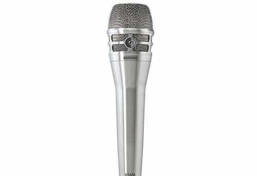 Shure KSM8/N