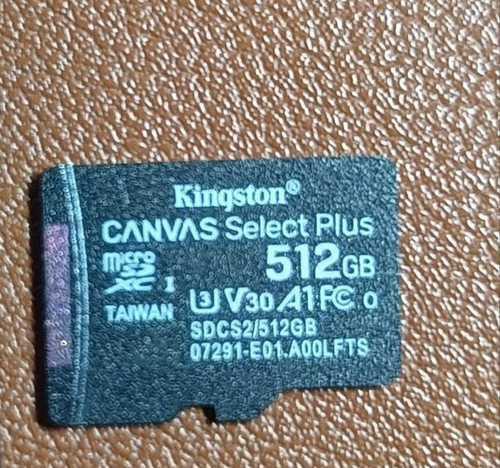 Карта памяти microsd Kingston 512 gb Оригинал