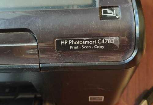 Принтер сканер копир HP c4783