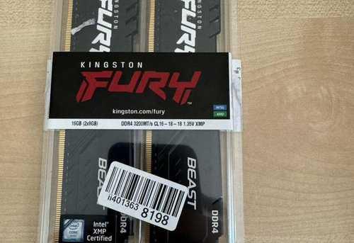 Оперативная память Kingston Fury DDR4 3200 16gb