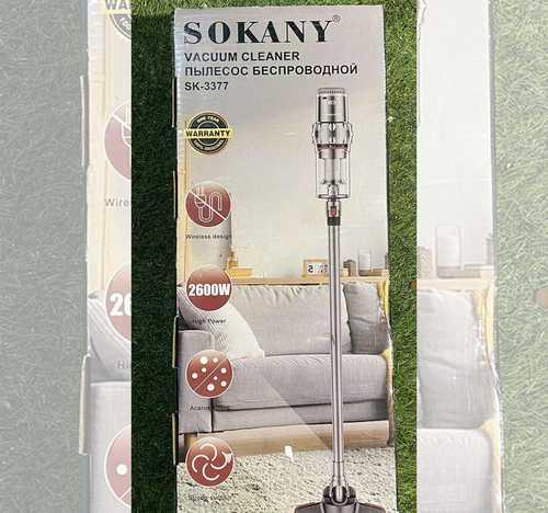 Пылесос вертикальный Sokany SK-3377