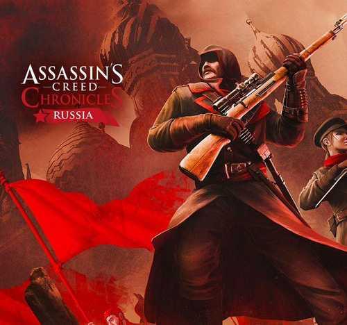 Assassin’s Creed Chronicles Russia ubisoft PC