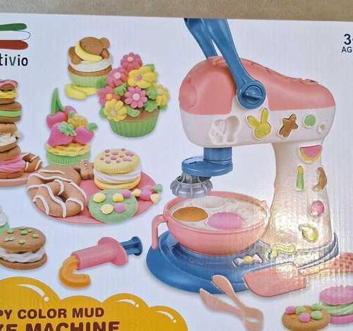 Игрушка детская бленда для лепки