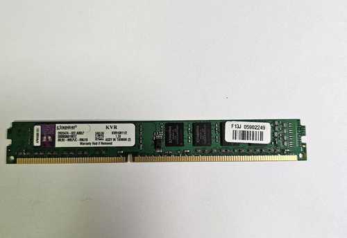 Озу DDR3 2GB PC12800 1600MHz Kingston KVR16N11/2