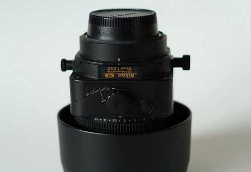 Nikon 85mm f/2.8D ED PC-E Micro MF
