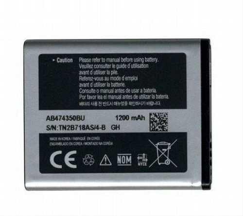 Аккумулятор для Samsung AB474350BE (D780 / B5722
