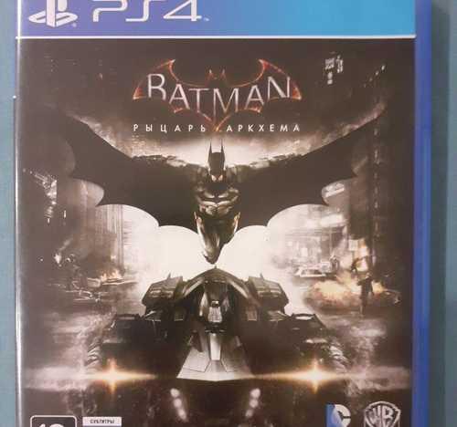 Batman рыцарь аркхема ps4