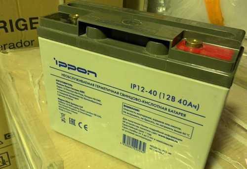 Аккумуляторная батарея для ибп Ippon IP12-40