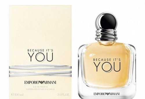 Emporio Armani Stronger You Pour Femme