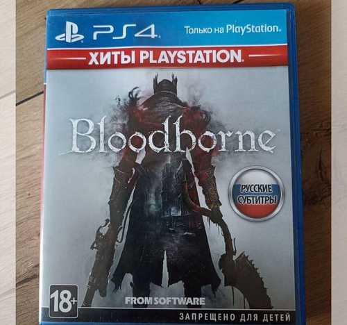 Bloodborne ps4