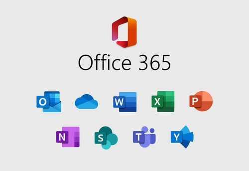 Microsoft Office 365