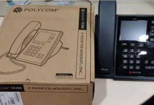 IP-телефон Polycom CX500