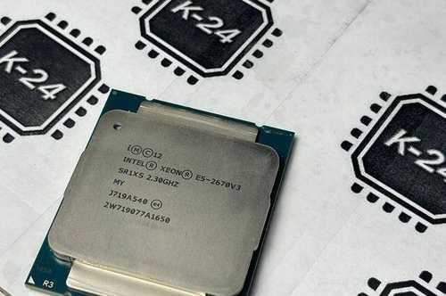 Intel Xeon E5 2670v3