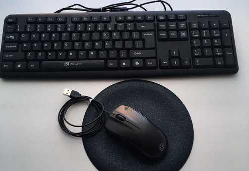 Клавиатура и мышка для компьютера отличная
