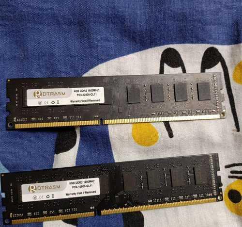 Оперативная память ddr3 12 gb 1600 mhz