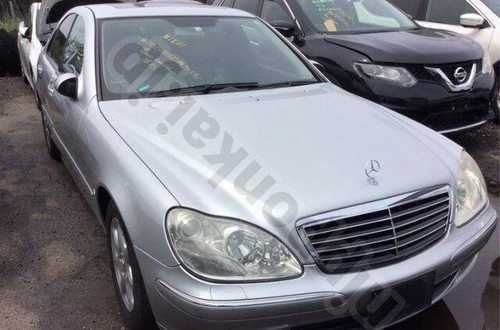 Авто на разбор Mercedes-Benz S-Class W220 112.972