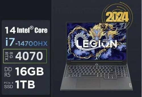 Игровой ноутбук 16" Lenovo Legion Y7000P IRX9, 1024 ГБ, Core i7-14700HX, RAM 16 ГБ, GeForce RTX 4070 8 ГБ