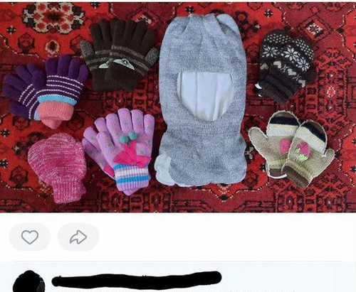 Шапка шлем