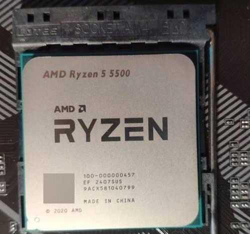 Процессор amd ryzen 5 5500 oem