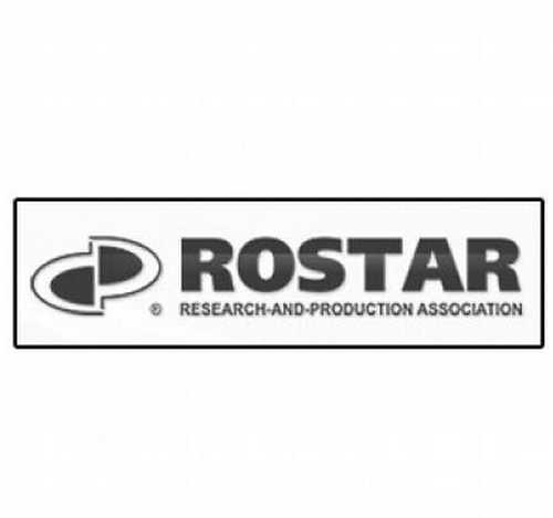 Rostar 350-3414010-520 Тяга рулевая продольная L946