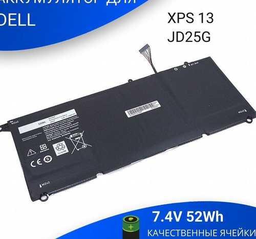 Аккумулятор для Dell XPS 13 9343 9350 (JD25G) 7.4V 52Wh черная