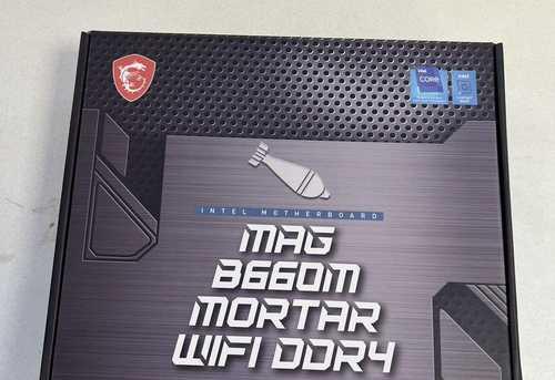 Материнская плата MSI MAG B660M mortar wifi DDR4