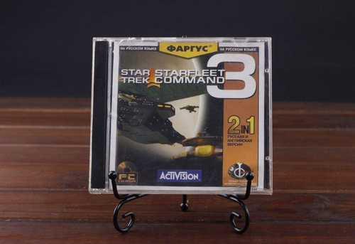 PC Star Trek Starfleet Command 3 Фаргус