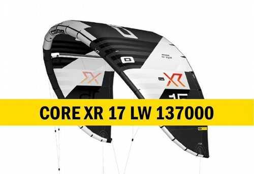 Новый кайт Core XR6 17м LW - sale