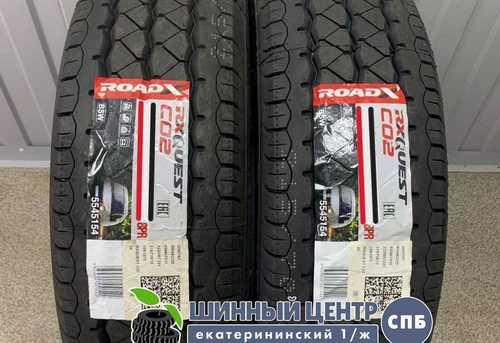 RoadX RXQuest C02 225/75 R16C R