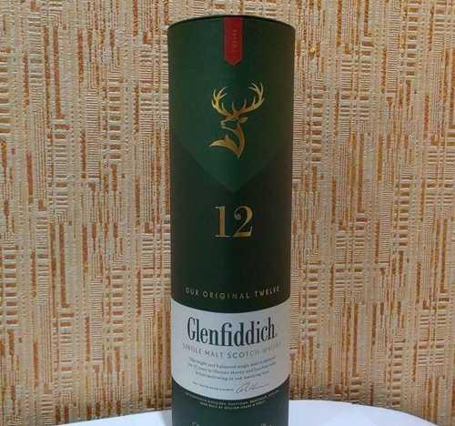 Тубус жестяная коробка от виски glenfiddich