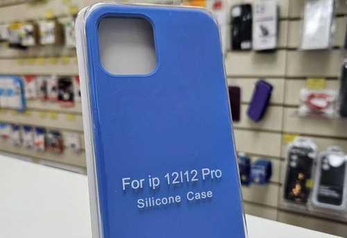 Чехол для Apple iPhone 12/12Pro (Blue)