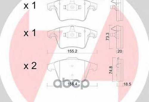 23746.185.1 колодки дисковые перед 155x73x18