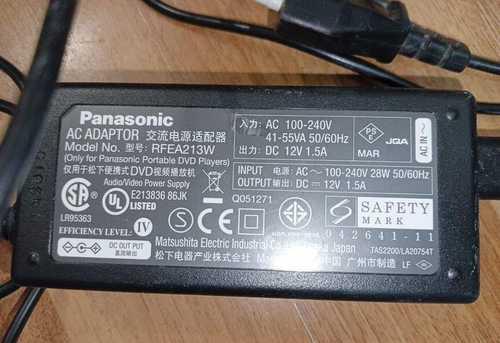 Блок питания адаптер Panasonic rfea213w