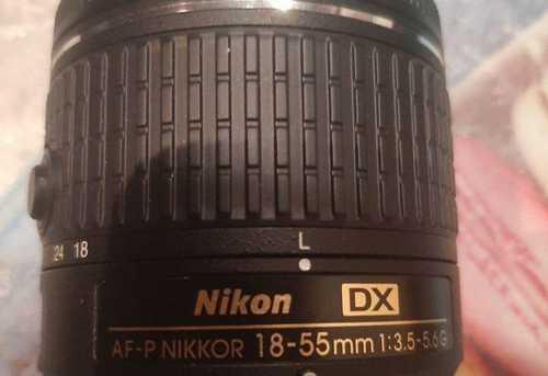 Nikon 18-55mm f/3.5-5.6G