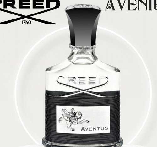 Духи оригинал Creed Aventus, распив