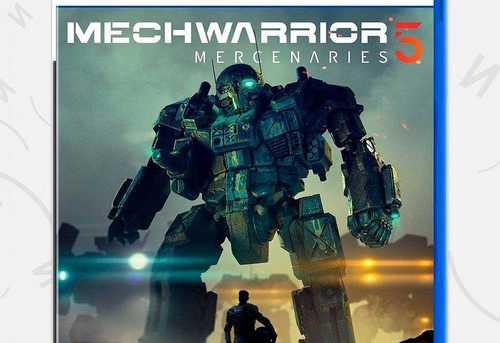 MechWarrior 5: Mercenaries PS5, русские субтитры