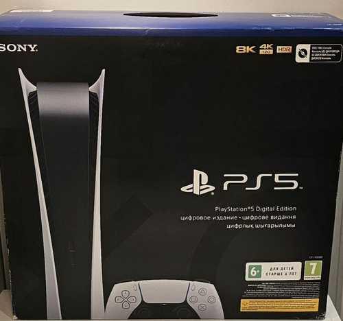 Sony playstation 5 digital edition
