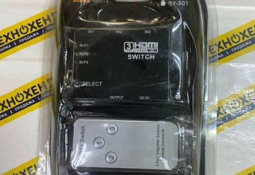 Переключатель видеосигнала hdmi 3 switch (ка-5642)