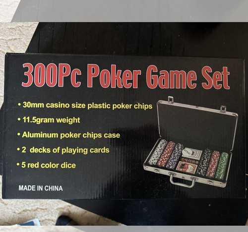 300pc poker game set, набор для покера