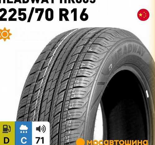 Headway HR805 225/70 R16 103H