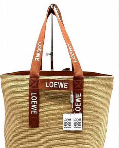 Сумка летняя Loewe