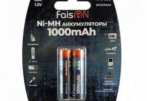 Аккумулятор AAA FaisON, R03-2BL, FS-B-1220, 1000mA