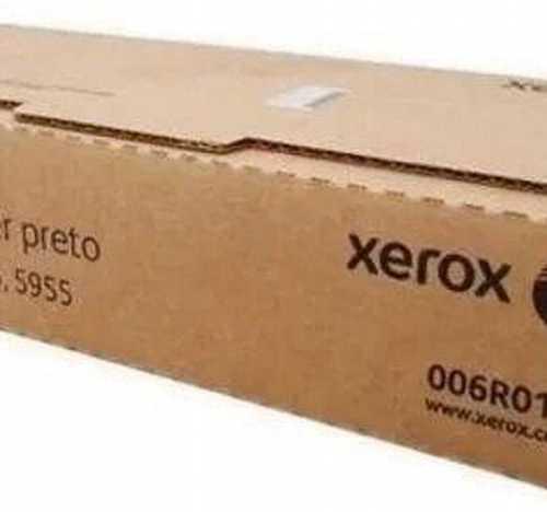 Тубы для Xerox 006R01606