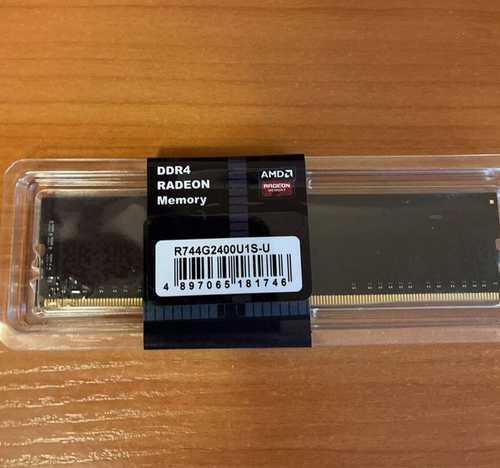 Оперативная память ddr4 4gb 2400