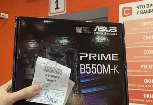 Материнская плата Asus Prime B550M-K новая
