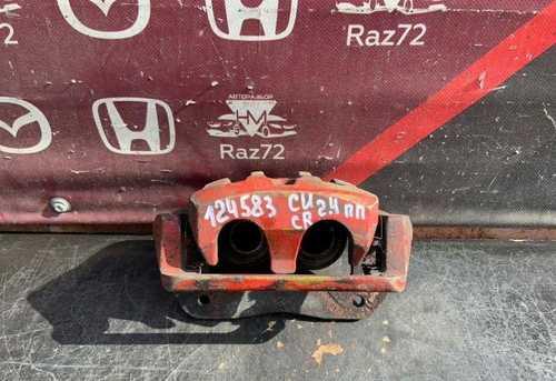 Суппорт передний правый Honda Accord